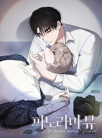 Đọc Truyện JINX Chapter 2 Tiếng Việt | TruyenVN - TruyenVN