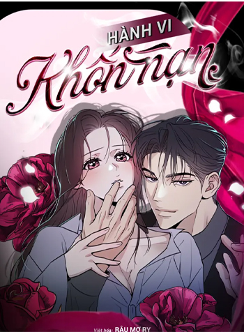 Đọc Truyện Hành Vi Khốn Nạn Chapter 33 Tiếng Việt | TruyenVN - TruyenVN