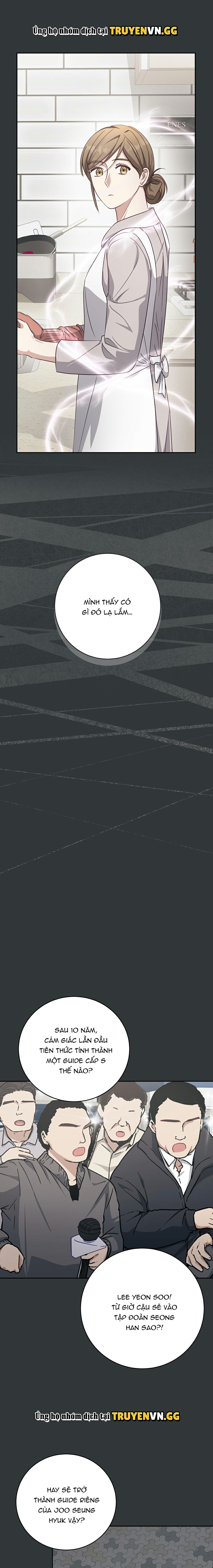 Đọc Truyện Cách Thoát Khỏi Vòng Tay Của Quân Vương Ám Muội Chapter 14 ...