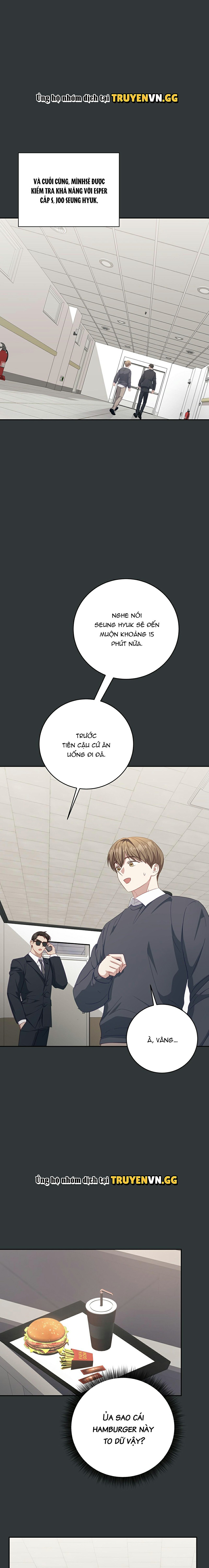 Đọc Truyện Cách Thoát Khỏi Vòng Tay Của Quân Vương Ám Muội Chapter 14 ...